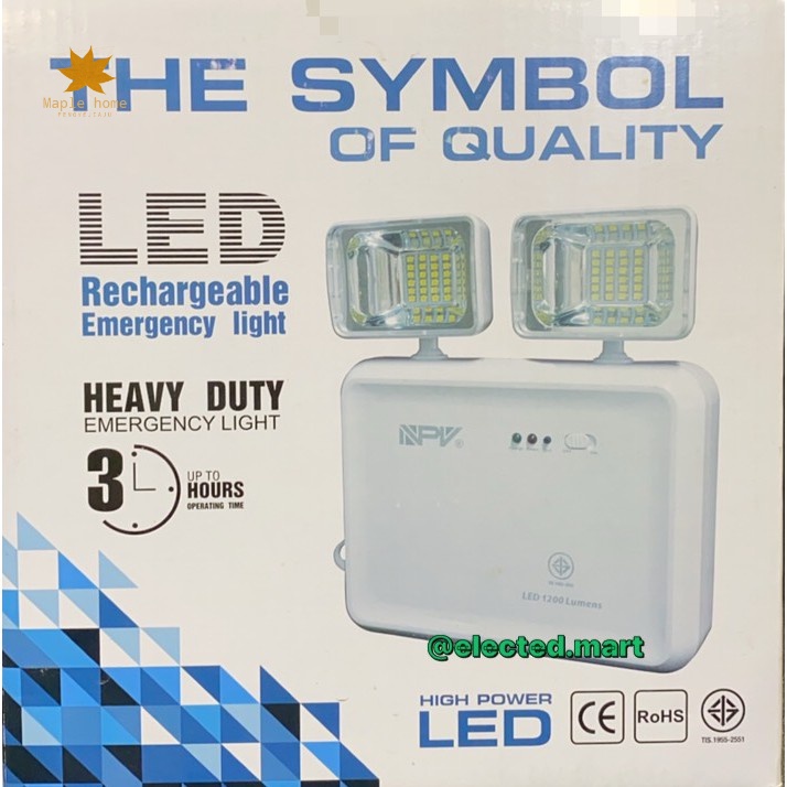 New ♞,♘,♙ไฟฉุกเฉิน LED 10W Heavy Duty Emergency Light High Power LED ...