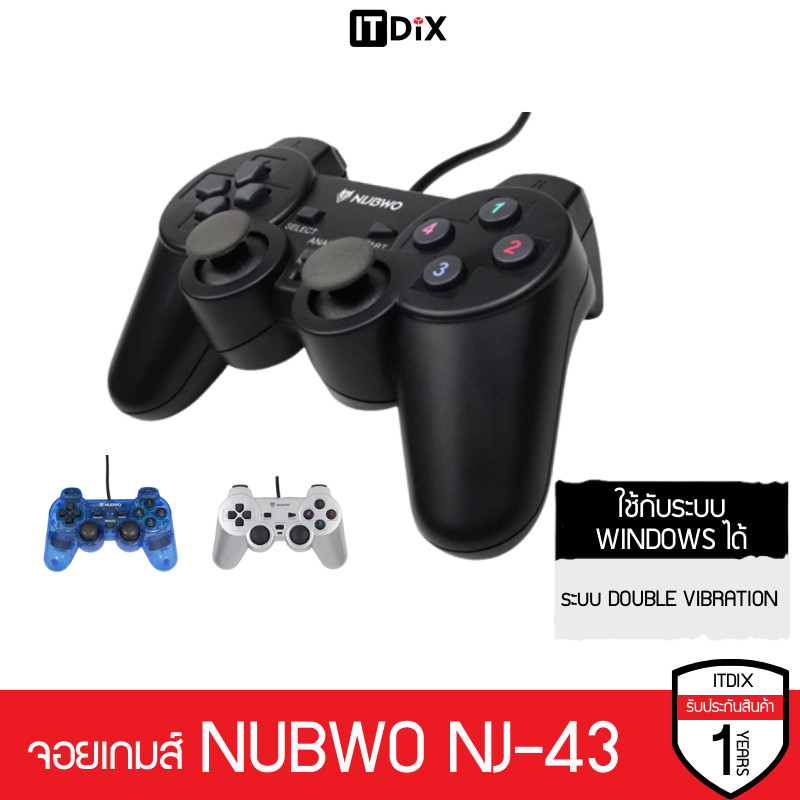จอยเกมส์ จอยคอม Nubwo NJ-43 D-Input Controller ใช้งานกับระบบ Windows ...