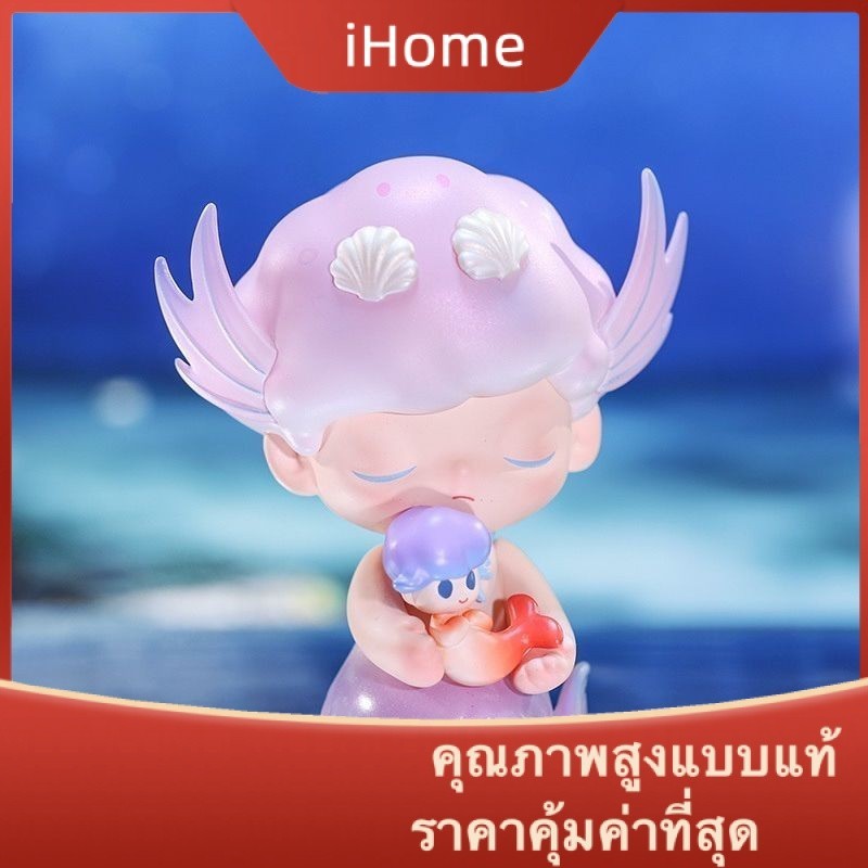 พร้อมสต็อก จัดส่งฟรี POPMART POPMART DIMOO Constellation Mystery Box ...