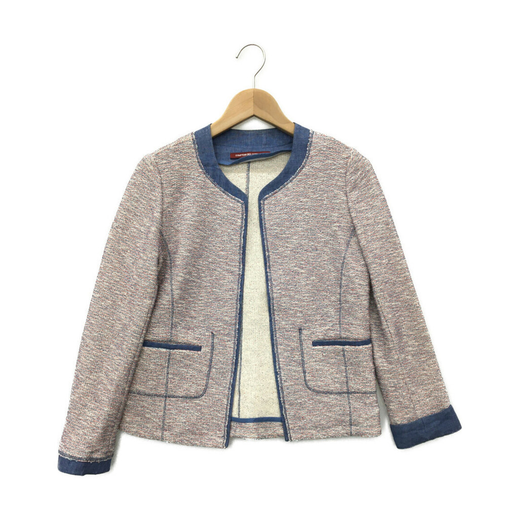 Rady Jacket Women Direct from Japan Secondhand | Shopee Thailand