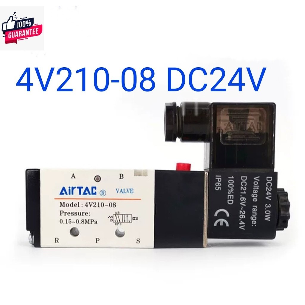4V210-08B DC24V-220V Airtac Solenoid valve 5/2way PT1/4" | Shopee Thailand