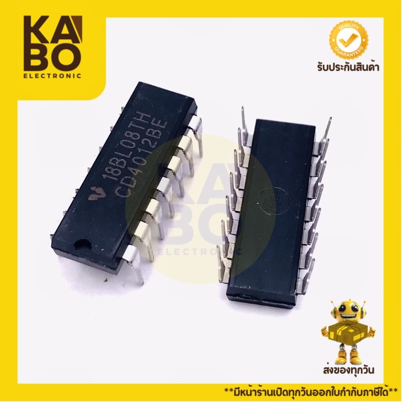 CD4012 IC 14ขา Dip/SMD มีของพร้อมส่งในไทย | Shopee Thailand