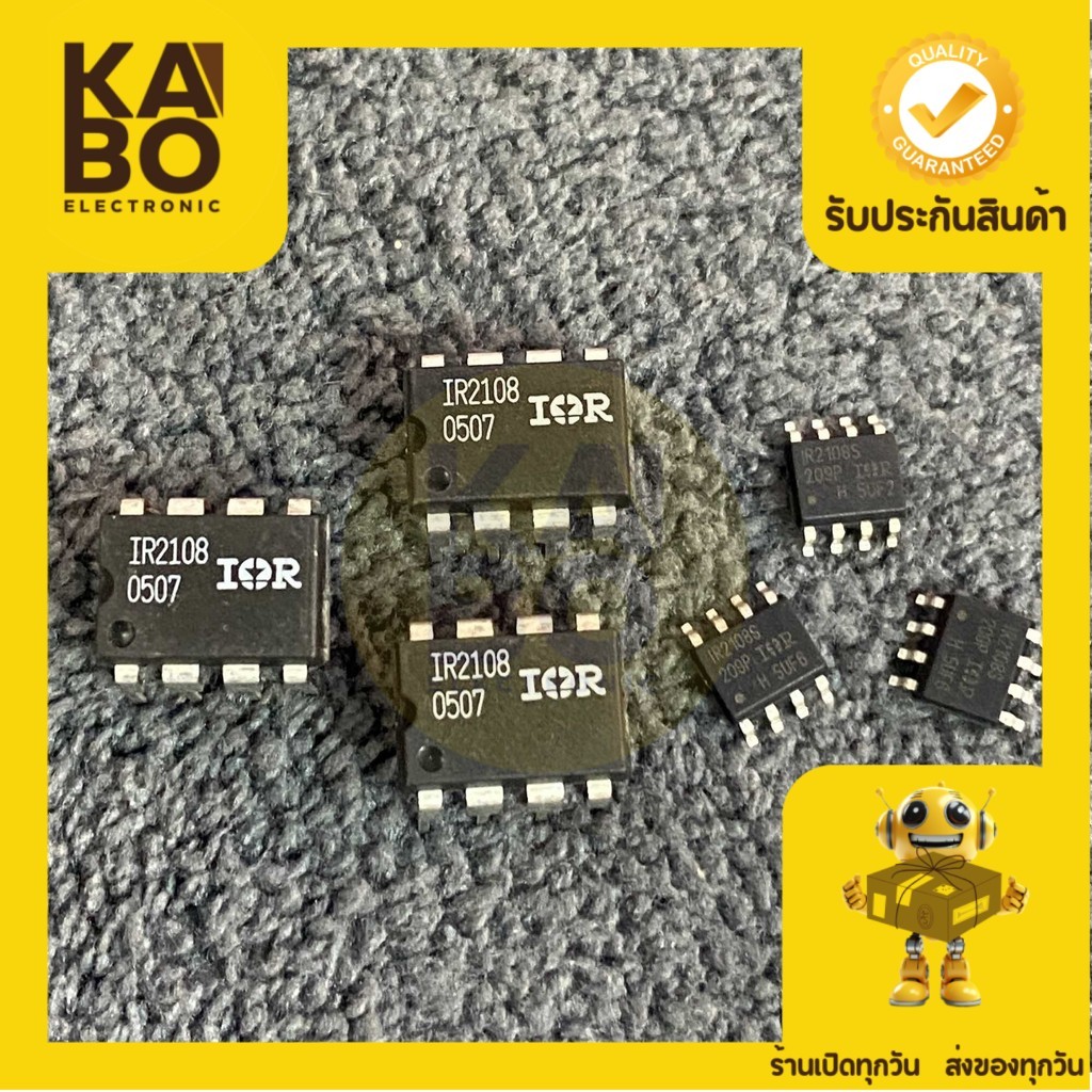 IR2108 แท้ IC-DIP 8ขา, SMD 8ขา(ราคาต่อชิ้น)มีพร้อมส่งในไทย | Shopee ...