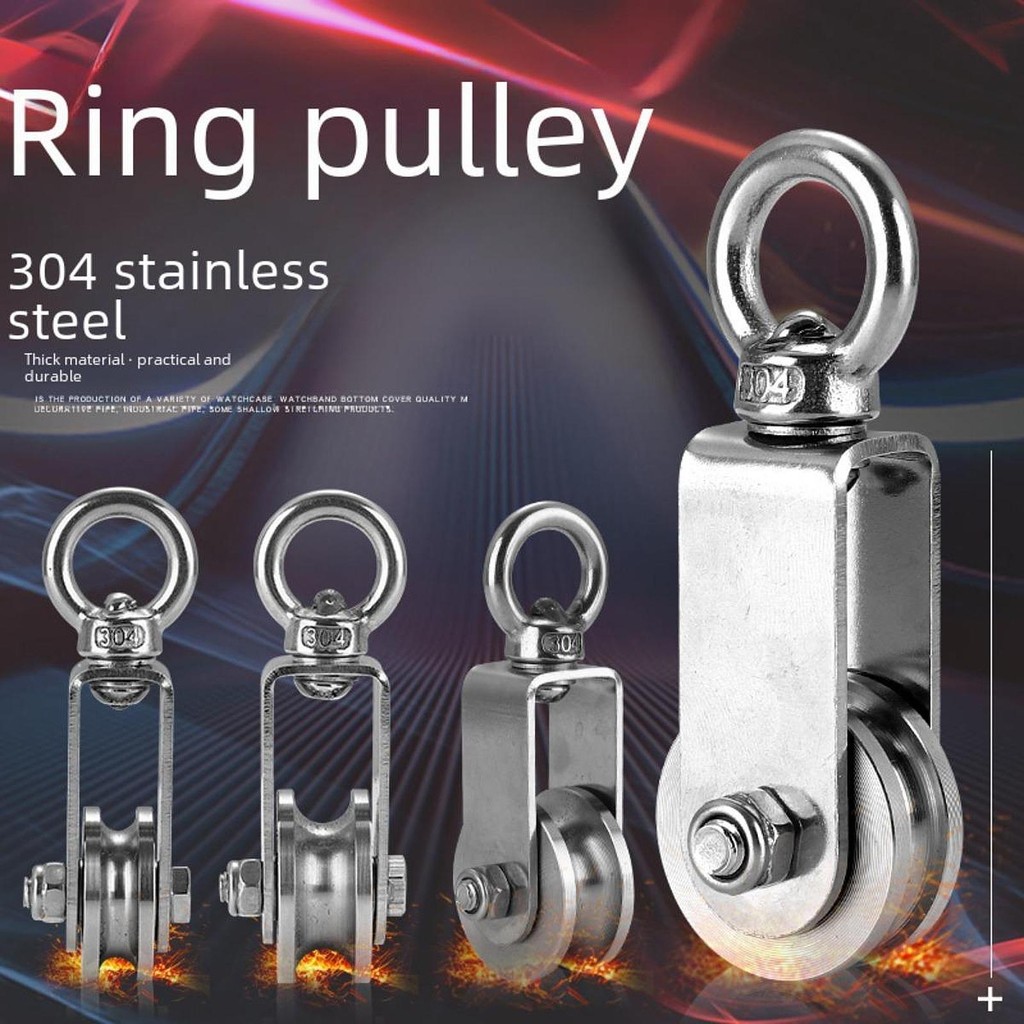 [gedonna] Pulley Block Cable Pulley Low Noise, Lifting Wheel Pulley for ...