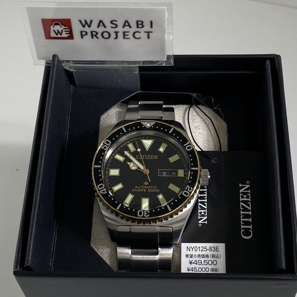 【Authentic★Direct from Japan】CITIZEN NY0125-83E Promaster Marine Series ...