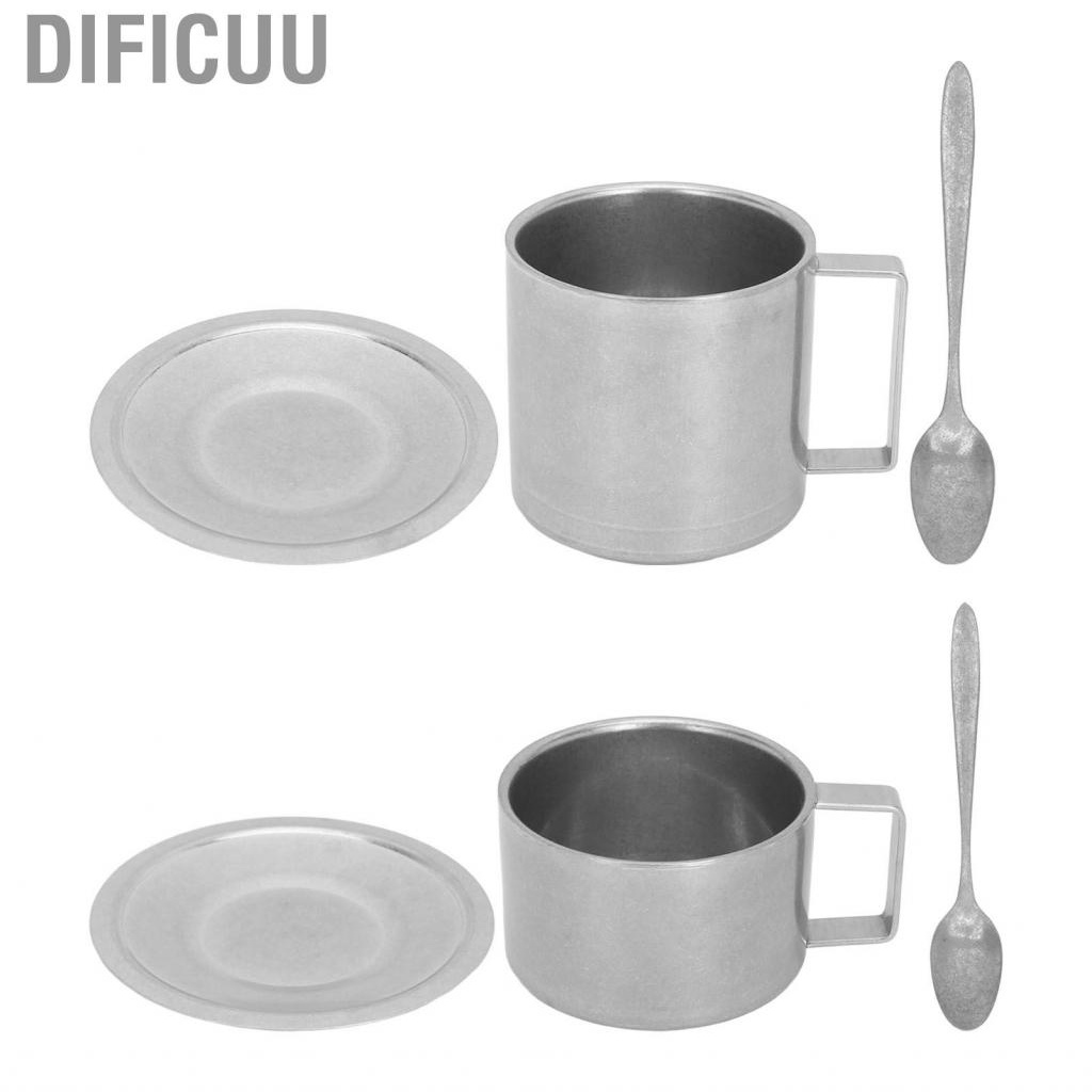 Dificuu Insulated Coffee Cup Set 304 Stainless Steel Double Layered ...