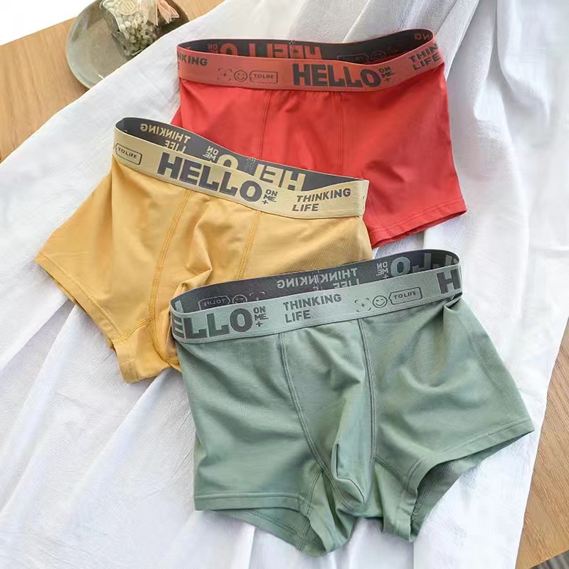 กางเกงในบ็อกเซอร์ Boxer HELLO สวมใส่สบาย ระบายอากาศได้ดี | Shopee Thailand