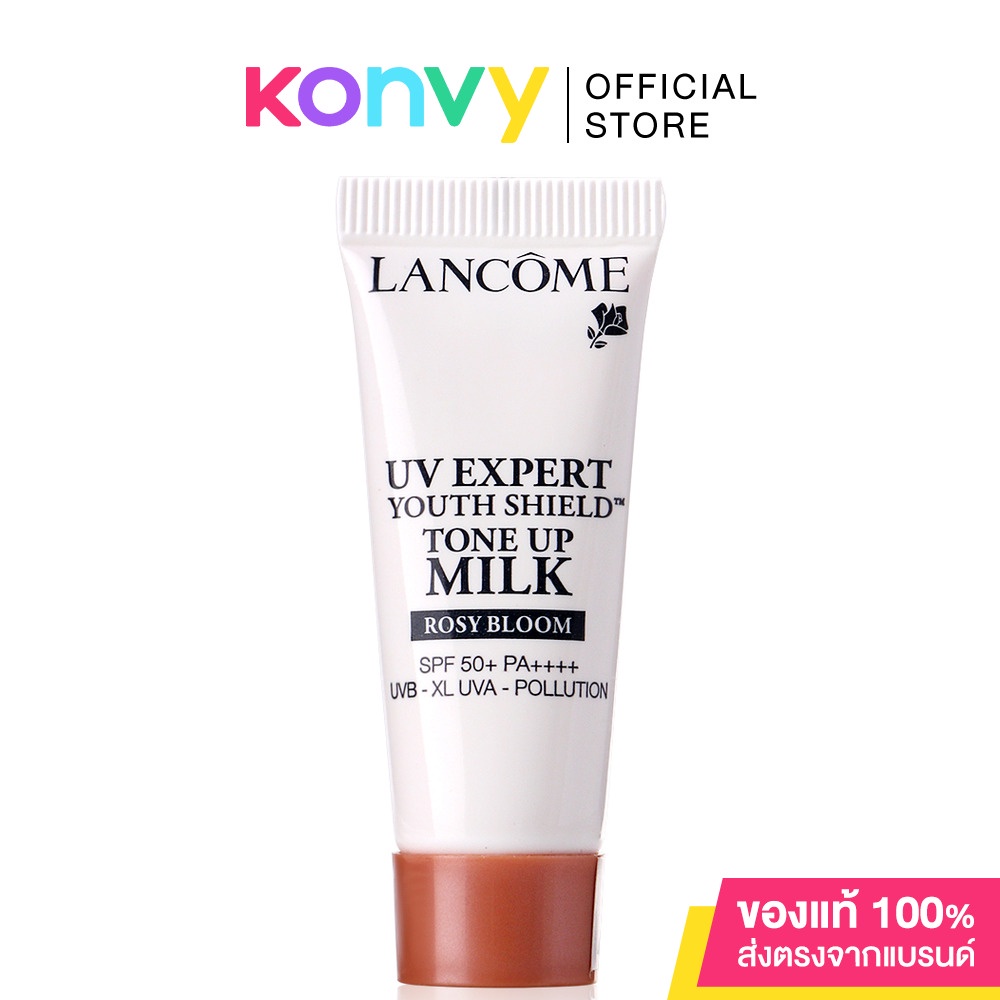 Lancome UV Expert Youth Shield Tone Up Milk SPF50+ PA++++ 10ml #Rosy Bloom ลังโคม ครีมกันแดด ...