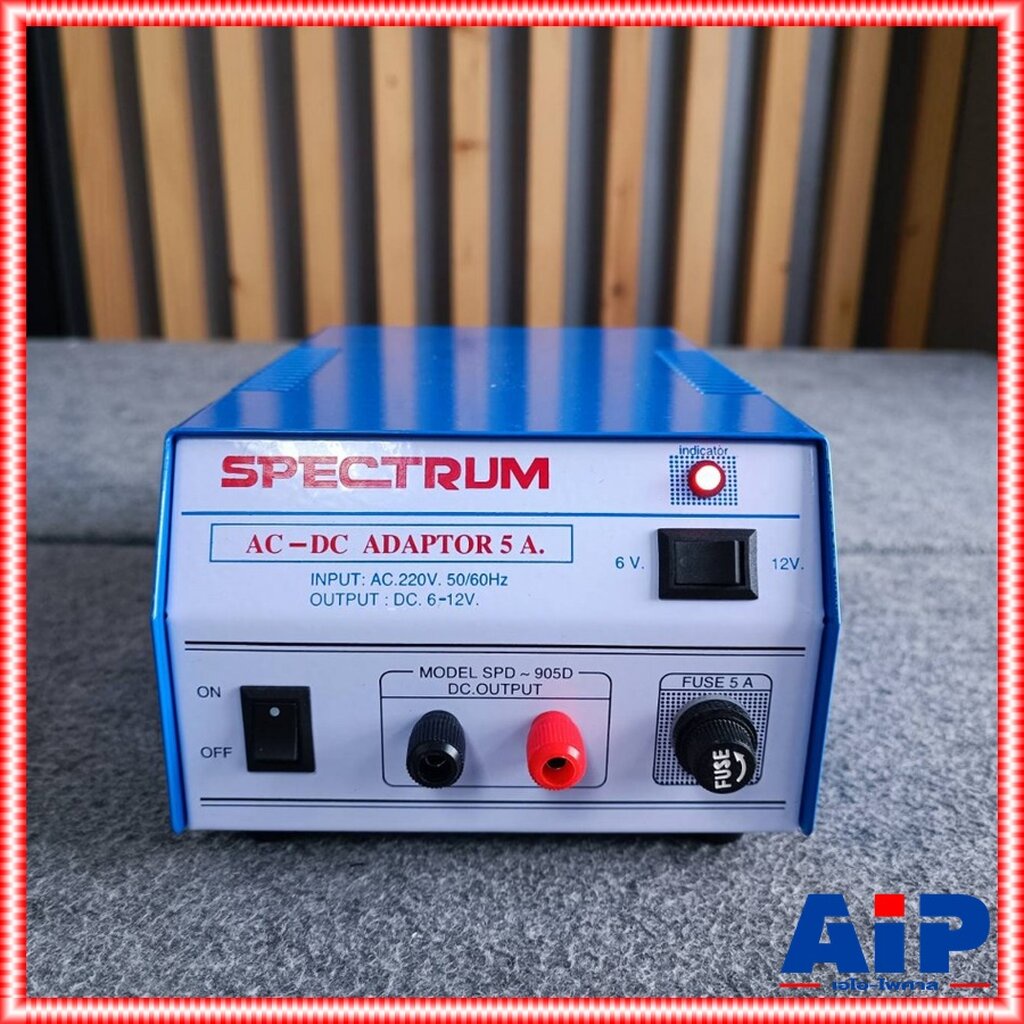 SPECTRUM 5A ธรรมดา 6/12V Adaptor อุปกรณ์ระบบไฟฟ้า หม้อแปลงไฟ แหล่งจ่าย ...