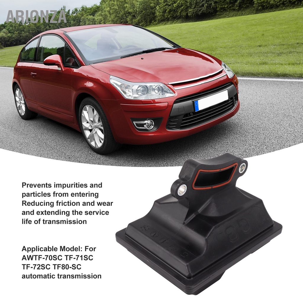 ARIONZA กรองน้ำมันเกียร์อัตโนมัติ การกรองอย่างมีประสิทธิภาพสำหรับ AWTF ...