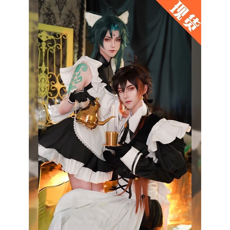 Yuanshen cos เครื่องแต่งกายคอสเพลย์อนิเมะ Maid cos Shota สําหรับผู้ชาย ...