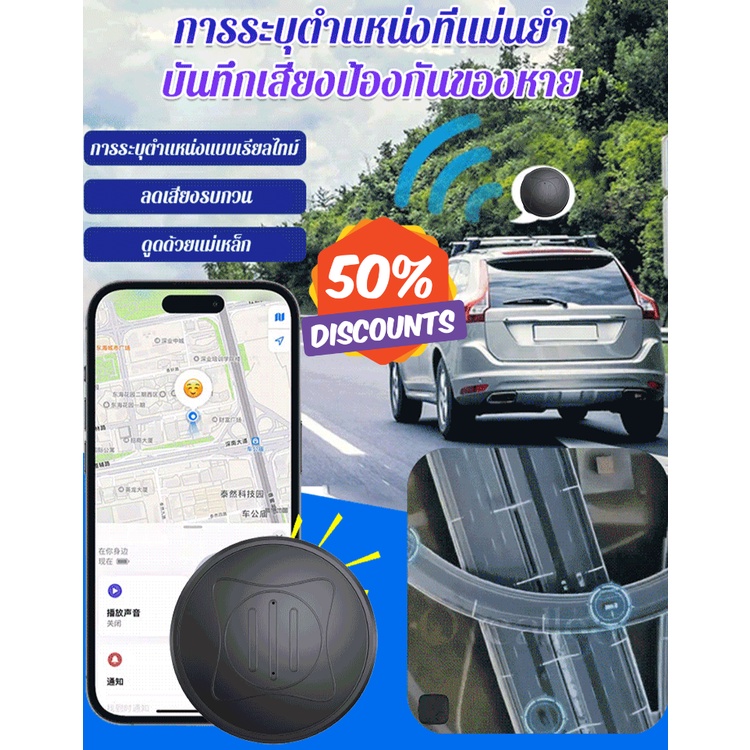 💕จัดส่งตลอด 24H💕แทรคเกอร์กันของหาย GF10 | Shopee Thailand