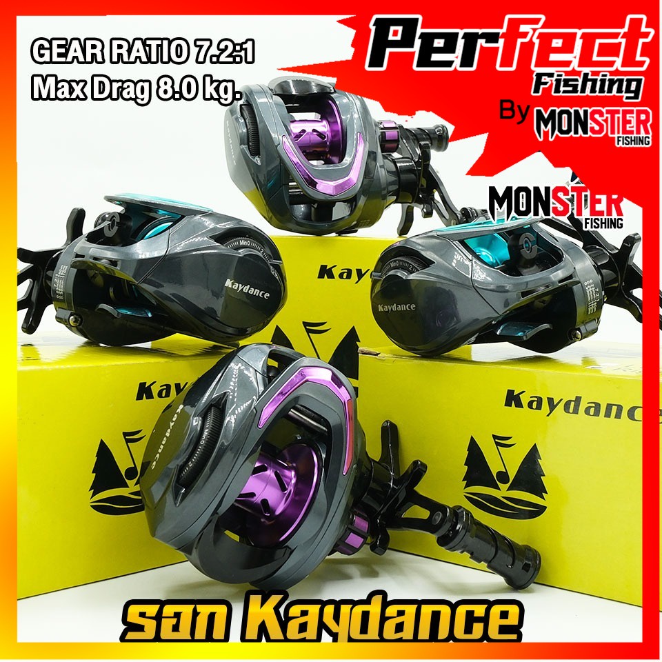 รอกหยดน้ำ Kaydance KD-A1 รุ่นใหม่ รอบ 7.2:1 มีทั้งหมุนซ้ายและหมุนขวา ...