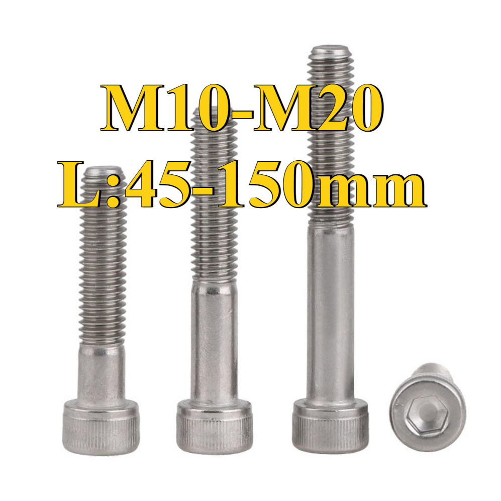 น็อต สกรู หัวจม ชุบนิกเกิล เธรดครึ่ง / Hex Socket Head Cap Machine ...