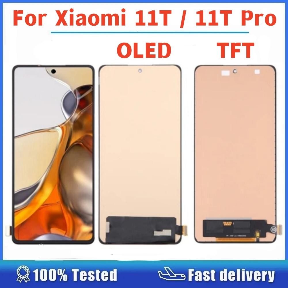 OLED / TFT สําหรับ Xiaomi 11T / 11T Pro จอแสดงผล LCD Touch Digitizer ...