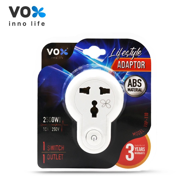 Adapter VOX อะแดปเตอร์ ปลั๊กไฟพ่วง ปลั๊กไฟ 2500W รองรับแรงดันไฟฟ้า 250 ...