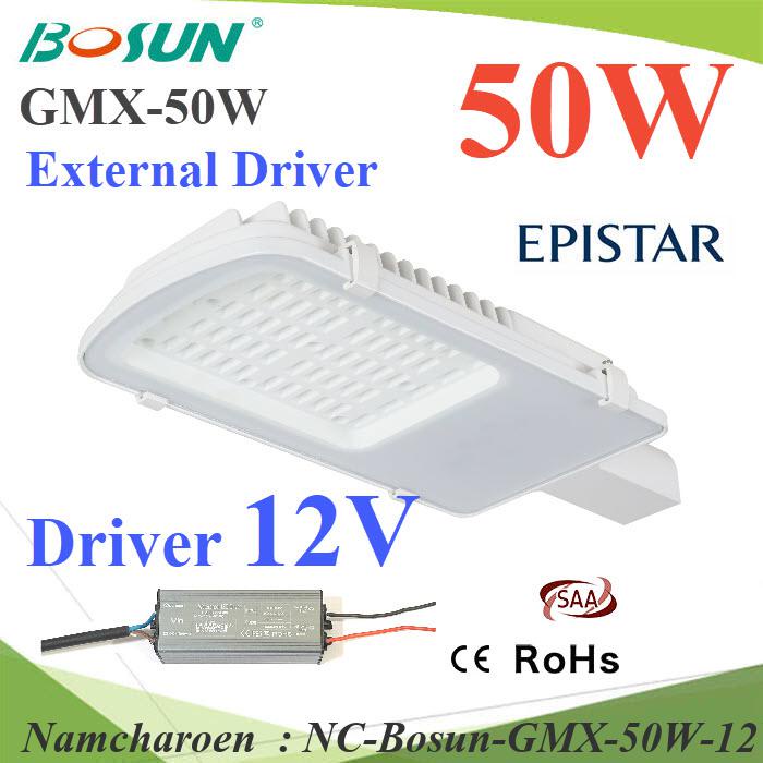NC 50W LED โคมไฟถนน แบบอลูมิเนียมโปรไฟล์ Bosun-GMX-50W-12V | Shopee Thailand