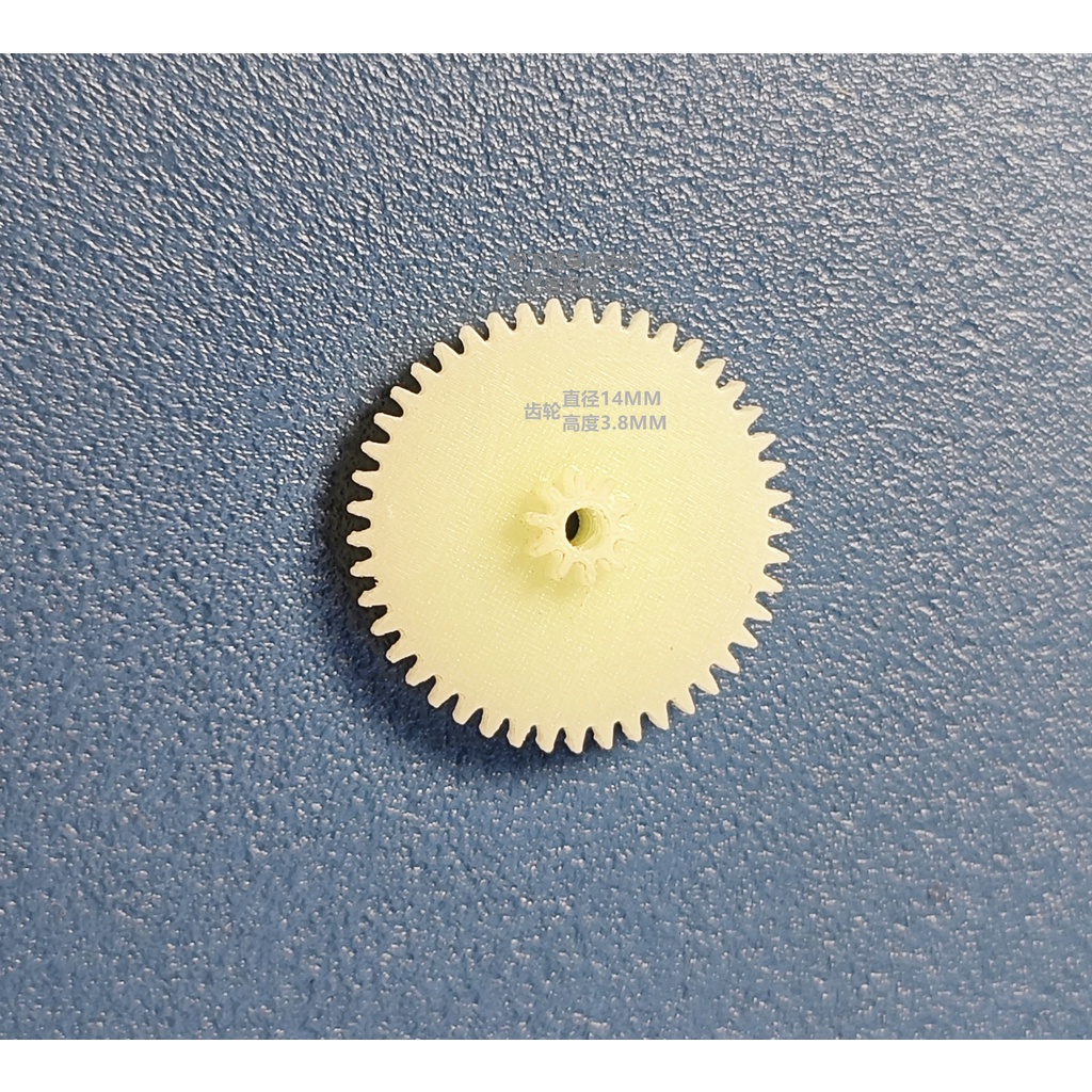 1 PC เกียร์สําหรับ Panasonic SX Series RQ-SX30RQ-SX45/RQ-SX52RQ-SX72RQ ...