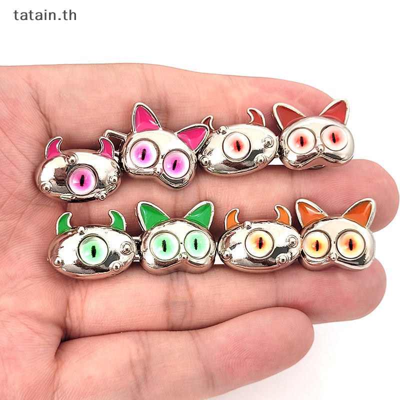 Tatain กระดุมแป๊กกางเกงยีน รูปตามอนสเตอร์ ปรับได้ แบบเปลี่ยน 2 ชิ้น ...