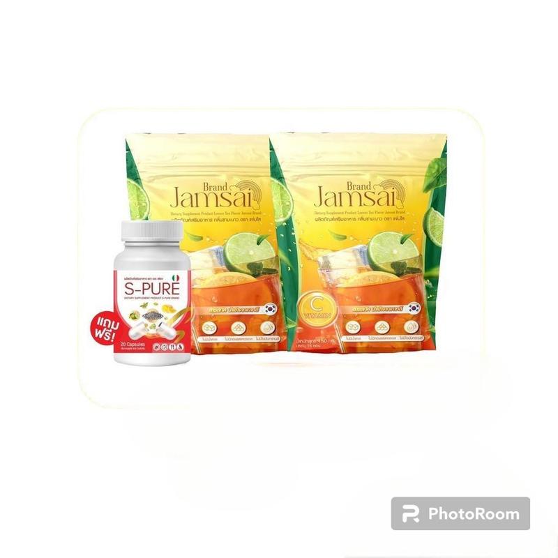 ไฟเบอร์แจ่มใส Jamsai พุงยุบ ขับถ่ายด ลดไขมัน ขับสารพิษ ไม่ปวดใ | Shopee Thailand
