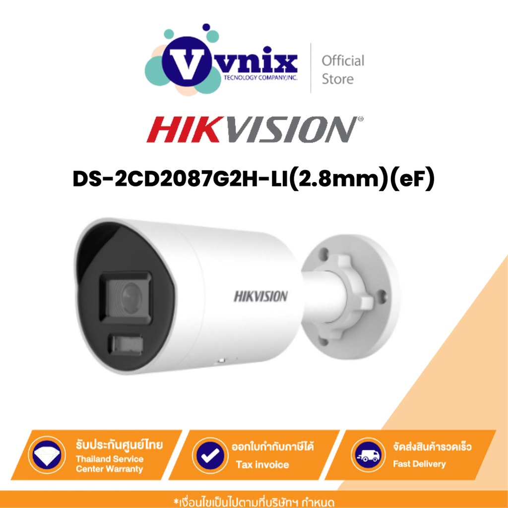 Hikvision DS-2CD2087G2H-LI(2.8mm)(eF) 8 MP Smart Hybrid Light with ColorVu Fixed Mini Bullet ...