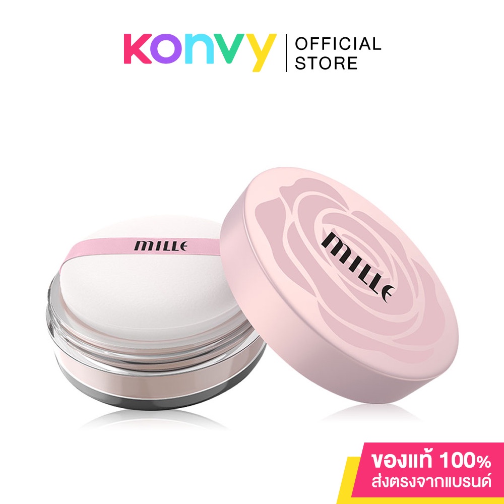 Mille Brightening Satin Translucent Loosed Powder มิลเล่ แป้งฝุ่น ...