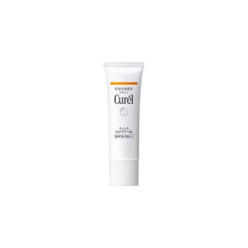 Kao Curel UV Cream SPF30 PA++ 30g [parallel import]. | Shopee Thailand