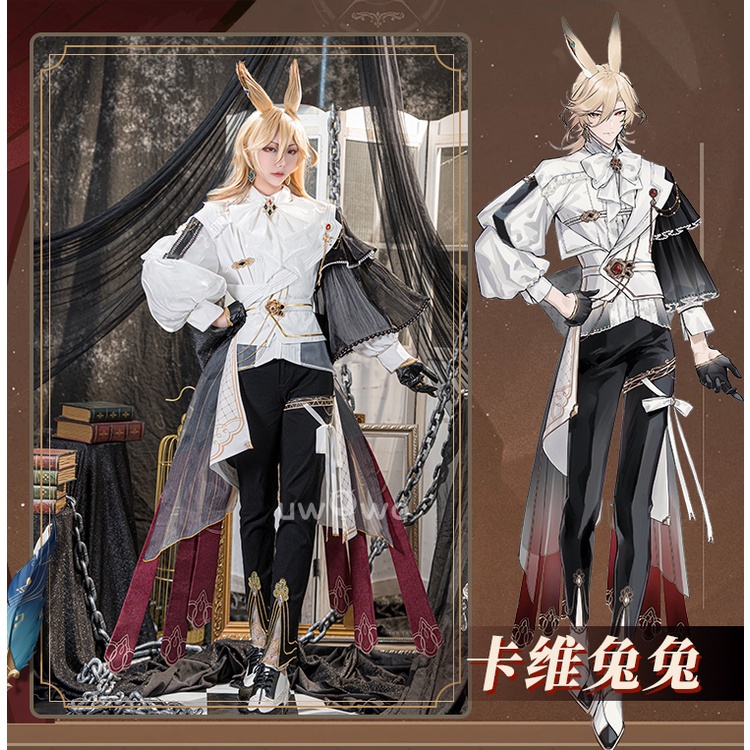 Uwowo Genshin Impact cos Kaveh Rabbit ชุดคอสเพลย์ เสื้อผ้าสําหรับ ...
