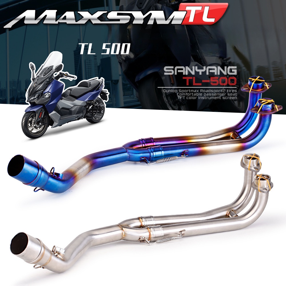 ท่อไอเสียดัดแปลง สําหรับ TL500 SYM MAXSYM TL500 เป็นท่อไอเสีย 51 มม. | Shopee Thailand