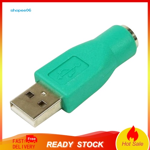 Setn อะแดปเตอร์แปลงพอร์ต USB ตัวผู้ เป็น PS/2 ตัวเมีย สําหรับคอมพิวเตอร์ PC คีย์บอร์ด เมาส์ ...