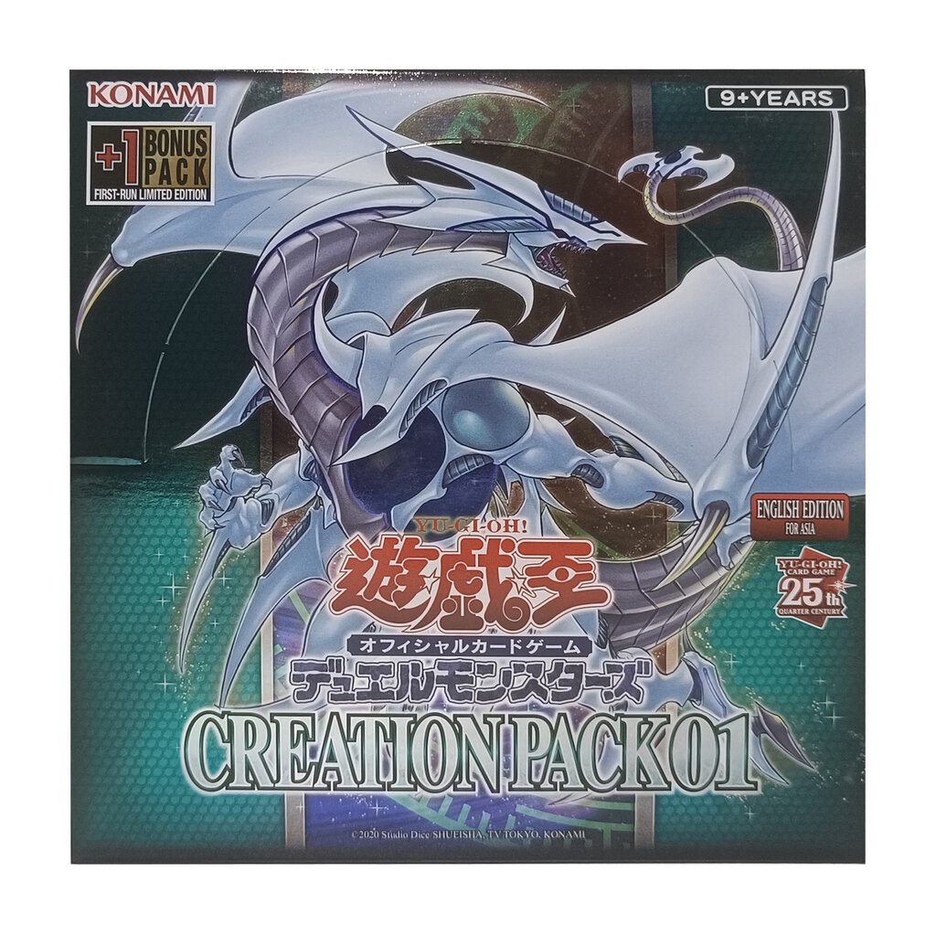 Game Card Yu-Gi-Oh! Booster Box Creation Pack 01 Duelist Nexus Yugioh Asia English OCG Konami ...