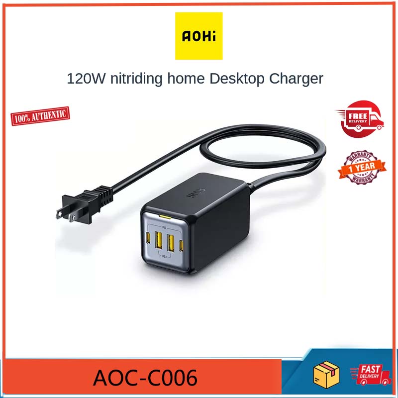 Aohi AOC-C006 หัวชาร์จ TypeC 100W 120W แกลเลียมไนไตรด์ หลายพอร์ต PD ชาร์จเร็ว | Shopee Thailand