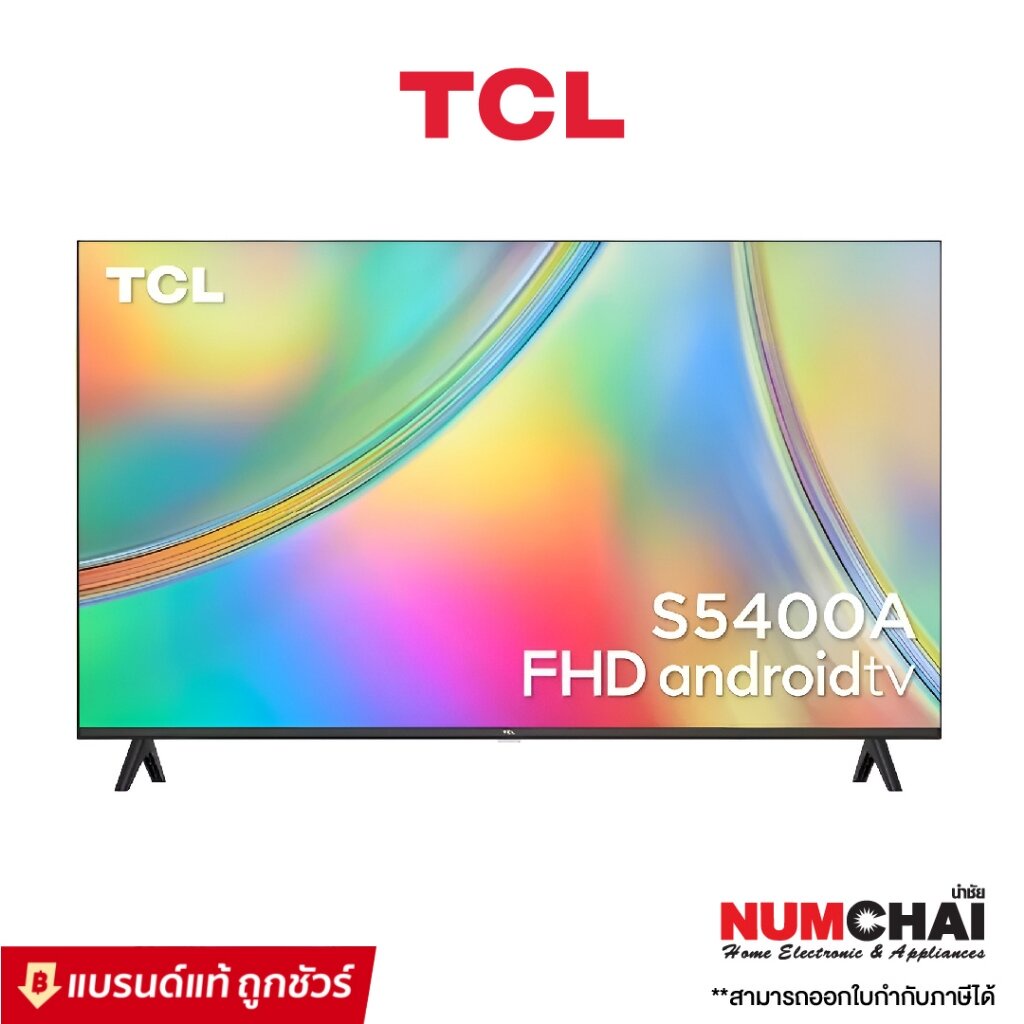 TCL ทีวี S5400A FHD LED (32นิ้ว, Android, ปี 2023) รุ่น 32S5400A ...