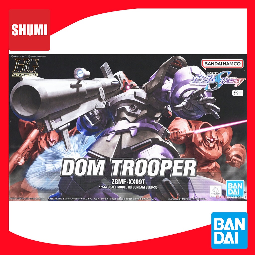 Bandai HG 1/144 DOM TROOPER 4573102661456 C5 | Shopee Thailand