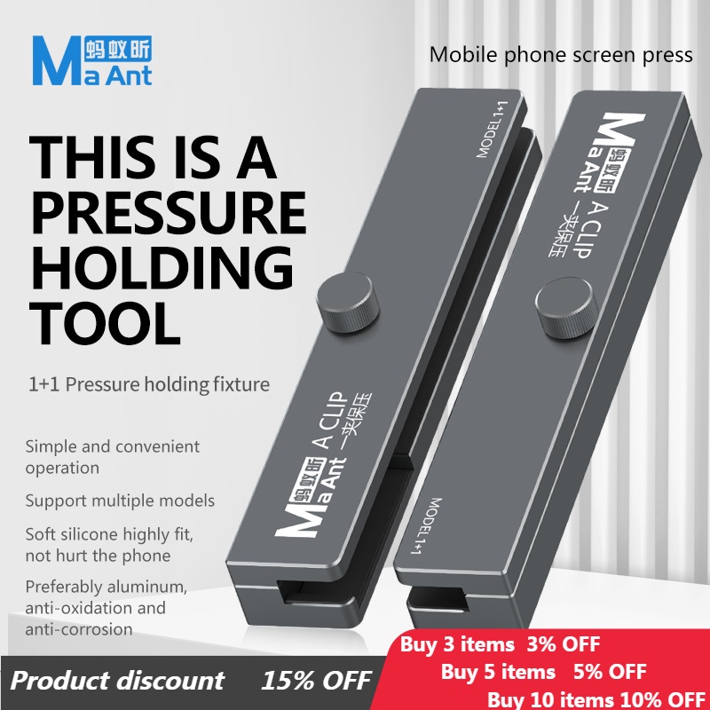 Maant คลิปกดหน้าจอโทรศัพท์มือถือ อะลูมิเนียม 1:1 สําหรับบํารุงรักษา | Shopee Thailand