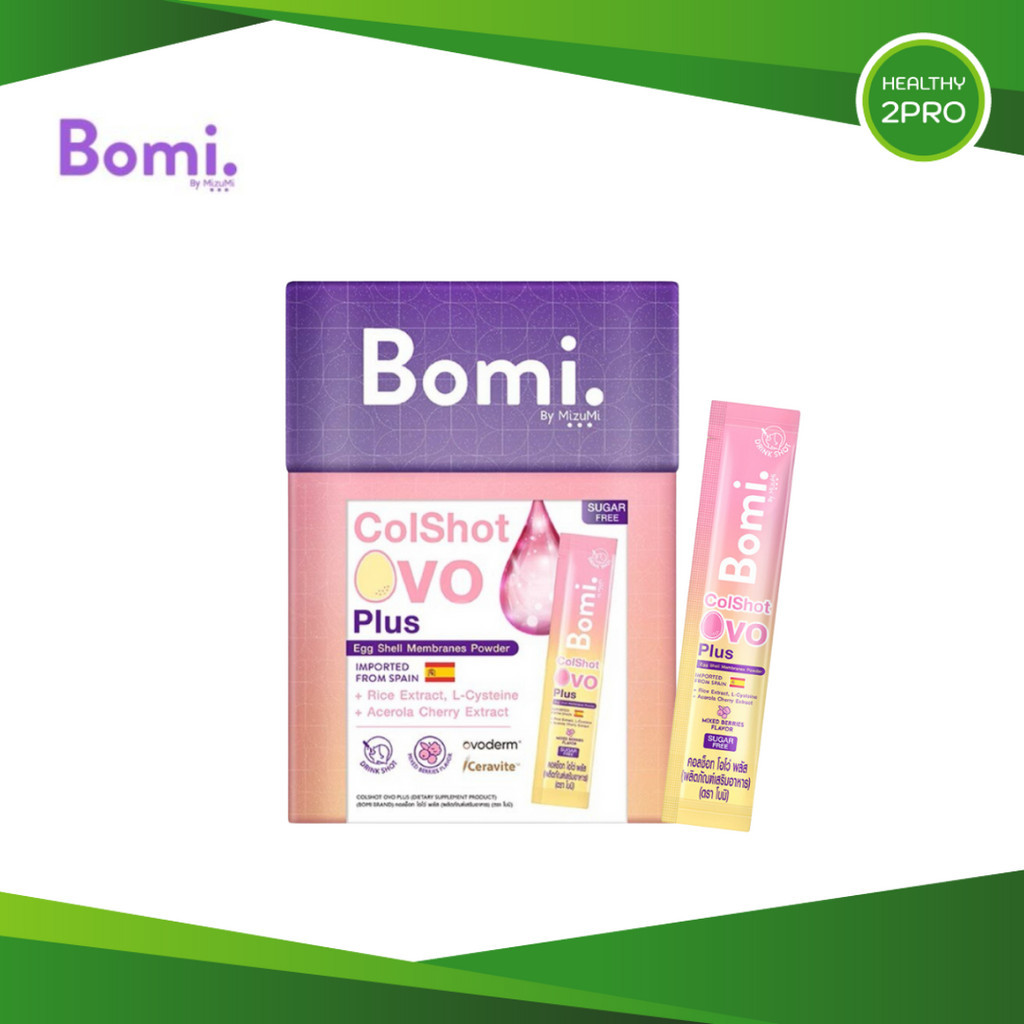 Bomi Colshot Ovo Plus (14ซองx10g) โบมิ คอลช็อท โอโว่ พลัส คอลลาเจน ...