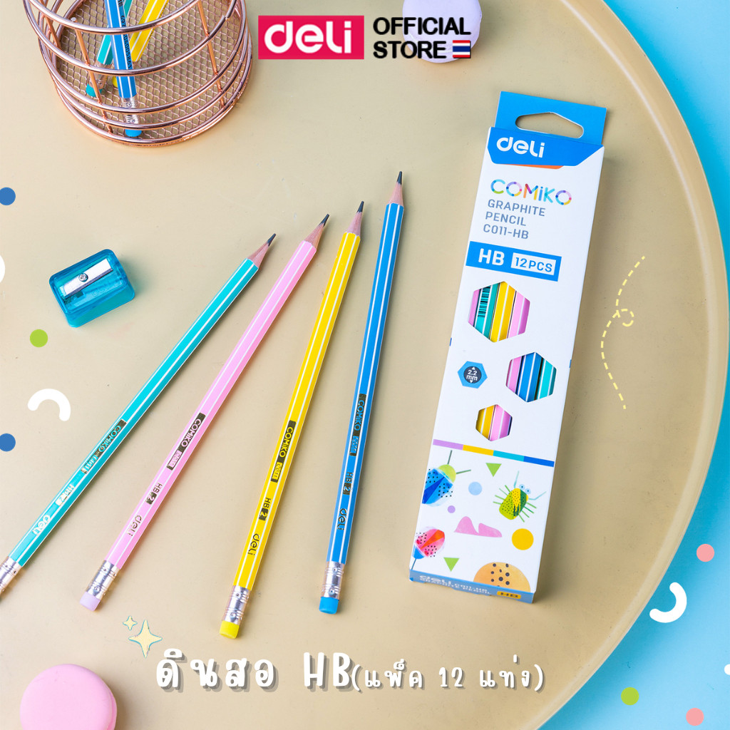 ดินสอไม้COMIKO Deli รุ่น C011 ความเข้มHB สีสันสดใส (จำหน่าย 1 กล่อง ...