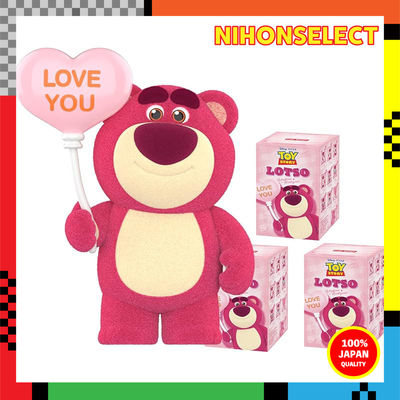 POP MART Disney/Pixar Lotso Wondrous Rendezvous Series [3 Pieces] Pop ...