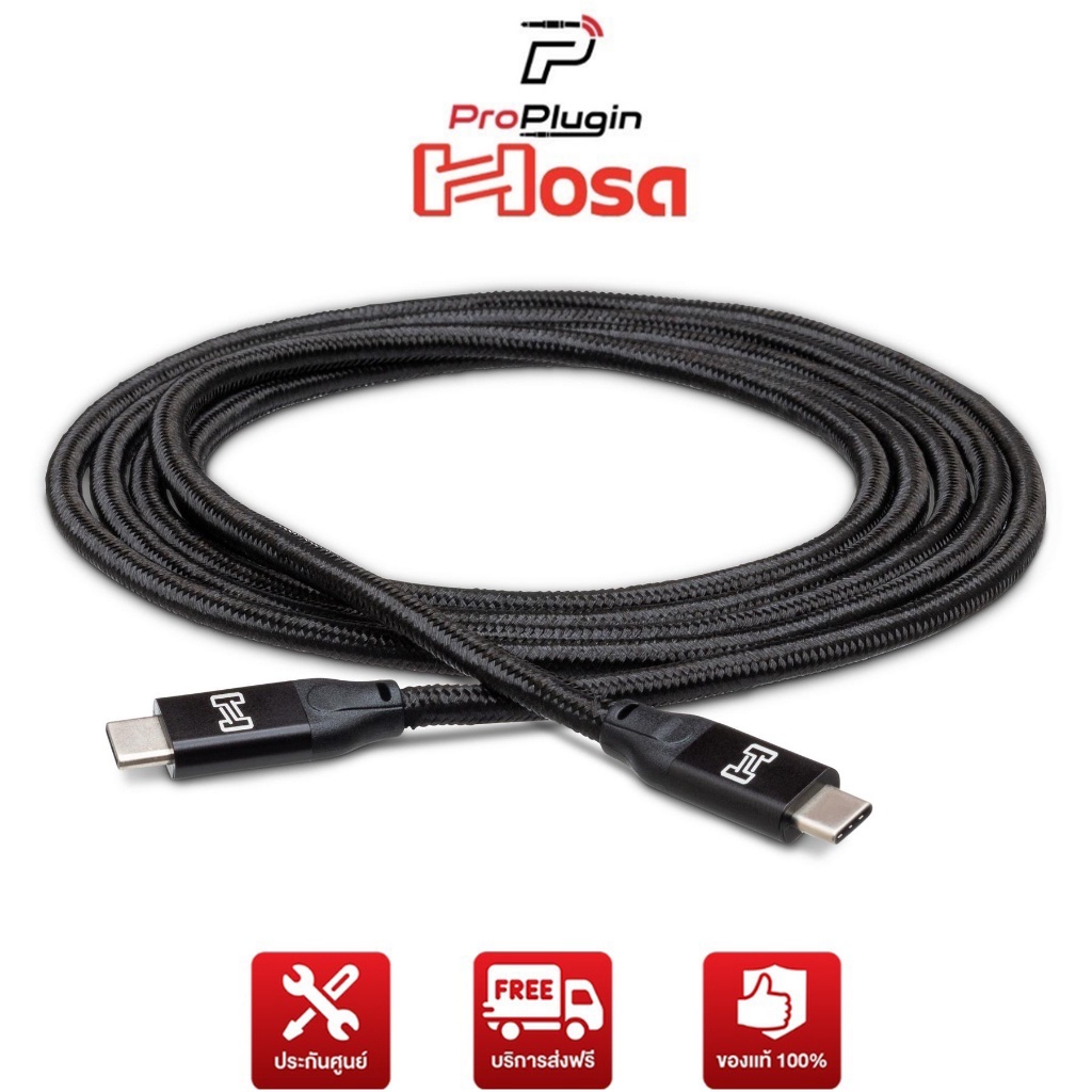 Hosa USB-306CC SuperSpeed USB 3.1 (Gen2) Cable, Type C to Same ...