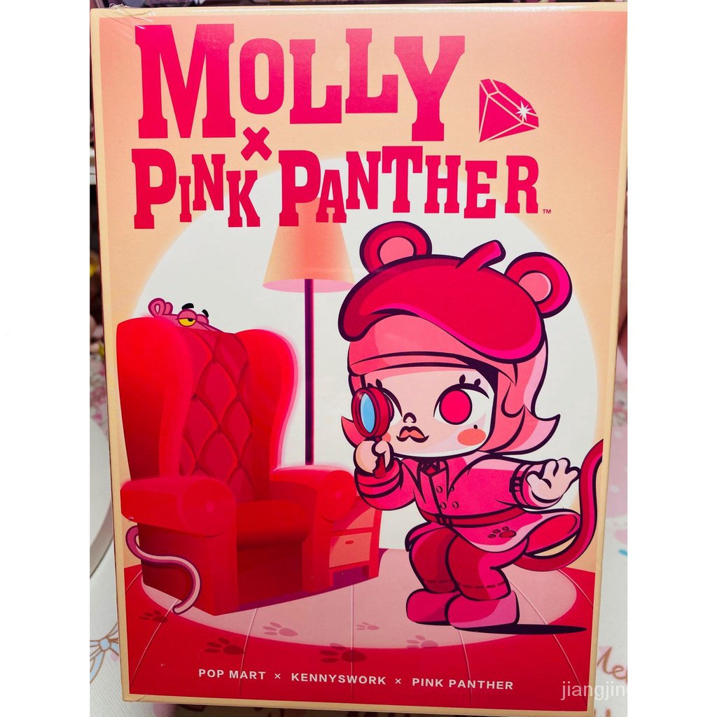 Popmart Jasmine Molly Pink Panther BJD JXQP | Shopee Thailand