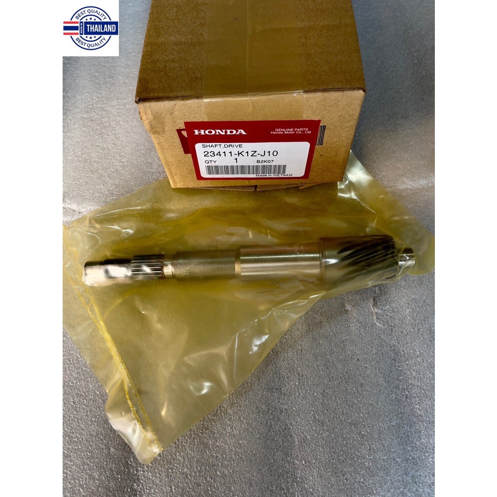 23411-K1Z-J10 เพลาขั Shaft, Drive 18 ฟัน PCX160 2021 แท้ศูนย์ | Shopee ...