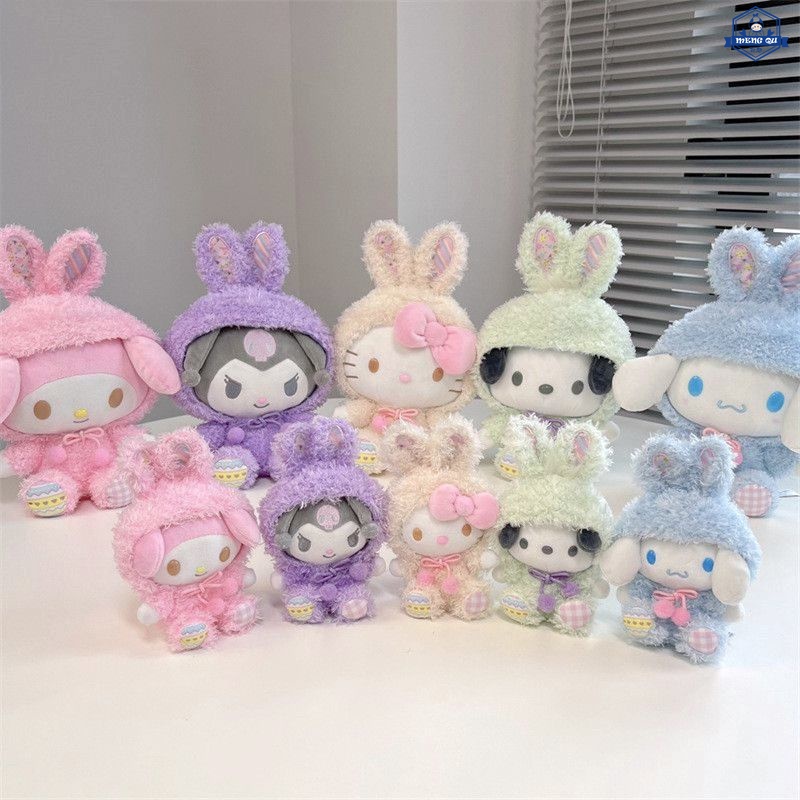 พวงกุญแจ ตุ๊กตานุ่ม รูปการ์ตูน Sanrio Easter Bunny Series Kuromi My ...