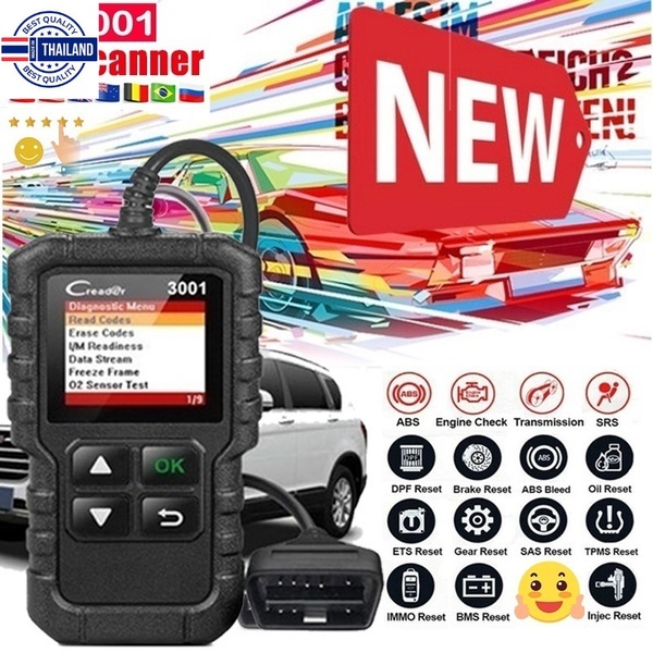 CR3001 obd2 scannerอ่าน ล โค๊ด เครื่องสแกนรถยนต์ เครื่องลโค้ด เครื่องแส ...