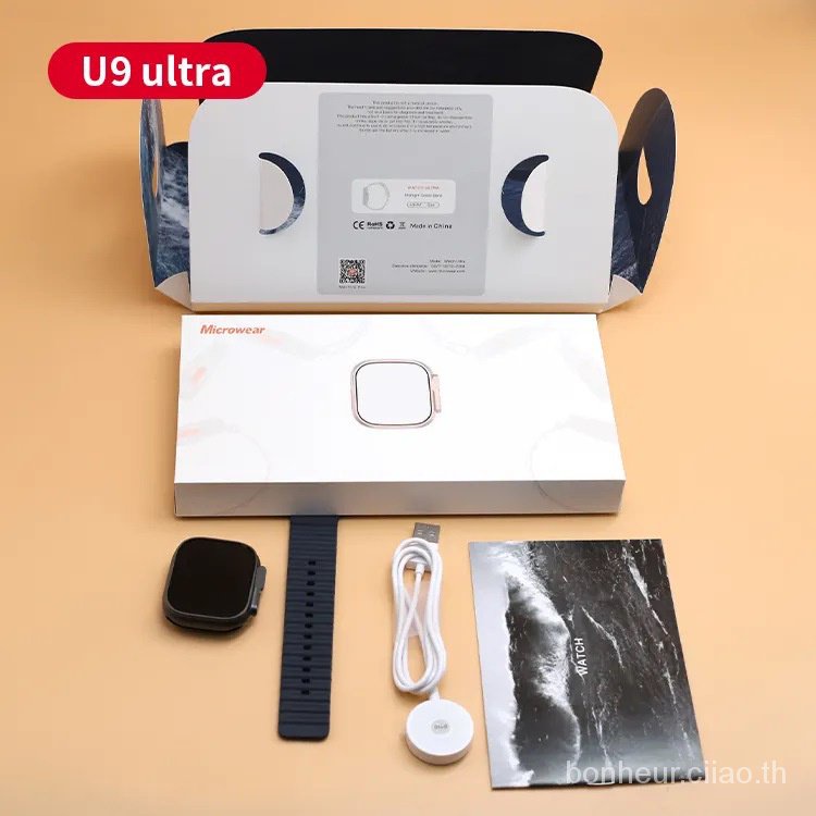[Shipped on the same day] Micro-wearable new U9 Ultra smart watch ...