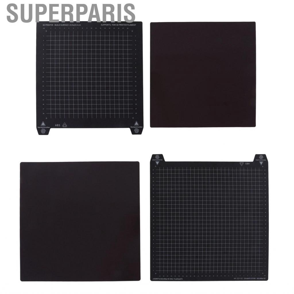 Superparis Spring Steel Build PLA ABS Printable 3D Printing Sheet ...