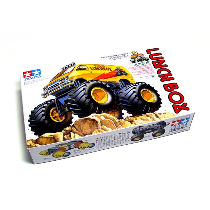 Tamiya ไดร์ฟสี่ล้อ 17006 Tokuda Dinosaur No. โมเดลกล่องอาหารกลางวัน ...