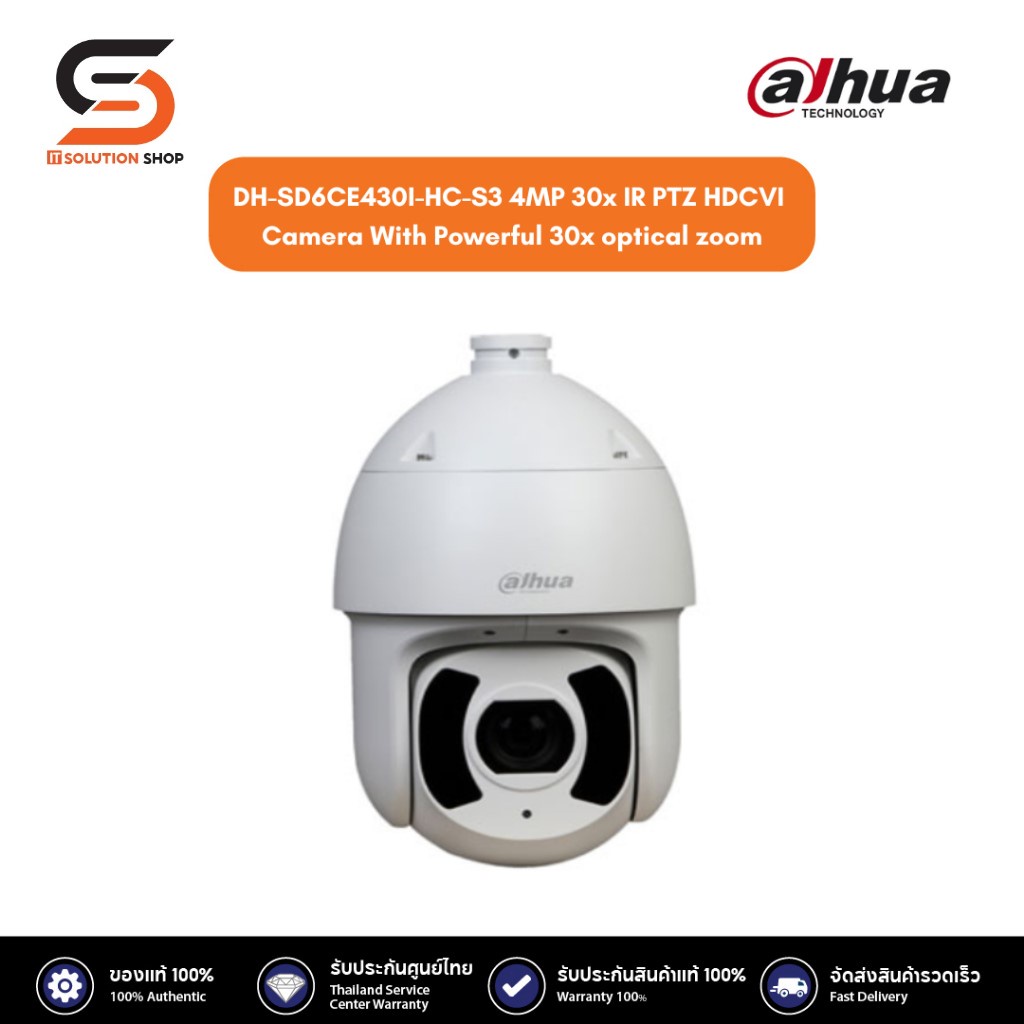 Dahua DH-SD6CE430I-HC-S3 4MP 30x IR PTZ HDCVI Camera With Powerful 30x ...