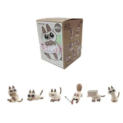 Azuki Can Azukisan Daily Life Second Series Blind Box Mystery Box Caixa ...