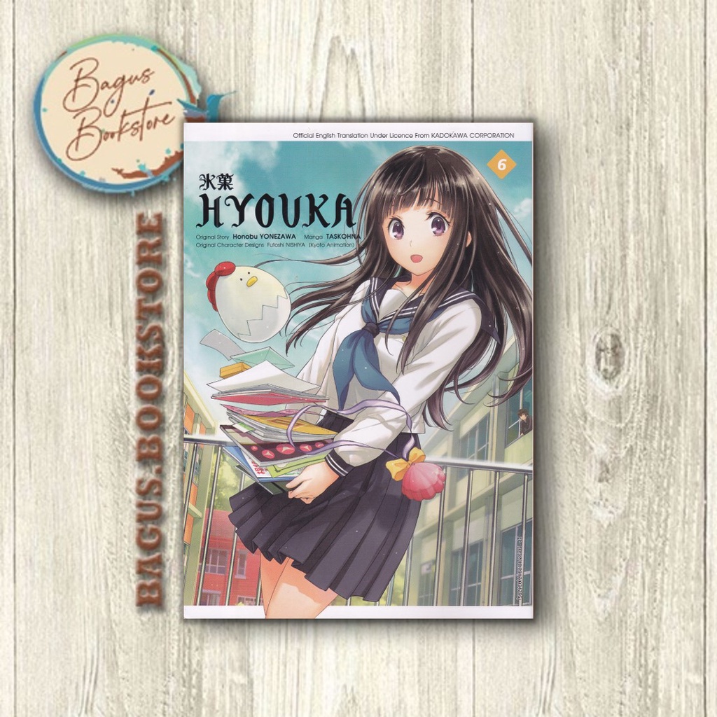Hyouka vol. 1-6 Light Novel - Honobu Yonezawa (ภาษาอังกฤษ) - bagus ...