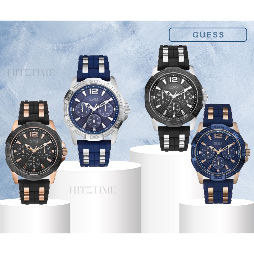 HITZTIME นาฬิกา Guess OWG378 นาฬิกาผู้ชาย นาฬิกาข้อมือผู้หญิง แบรนด์เนม ...